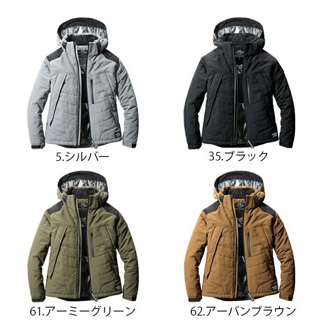 BURTLE バートル 5270 防寒ジャケット 大型フード付き : 資材プラス - 通販 - Yahoo!ショッピング