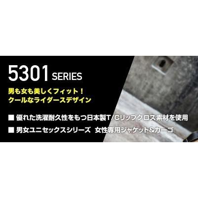 BURTLE バートル カーゴパンツ burtle5302 : 資材プラス - 通販 - Yahoo!ショッピング