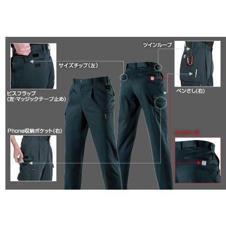 バートル ワンタックカーゴパンツ burtle6012 :burtle6012:資材プラス - 通販 - Yahoo!ショッピング