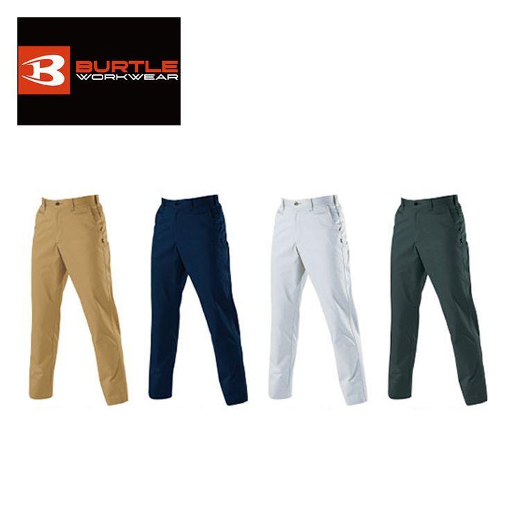 BURTLE バートル パンツ burtle6073 : 資材プラス - 通販 - Yahoo!ショッピング