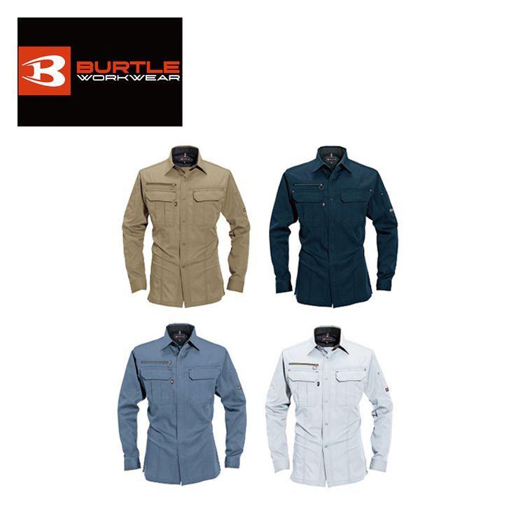 バートル 長袖シャツ ユニセックス burtle6103 : 資材プラス - 通販 - Yahoo!ショッピング