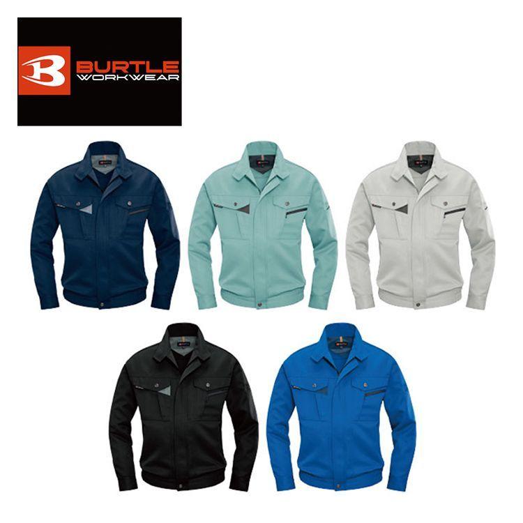 バートル ブルゾン burtle7071 : 資材プラス - 通販 - Yahoo!ショッピング