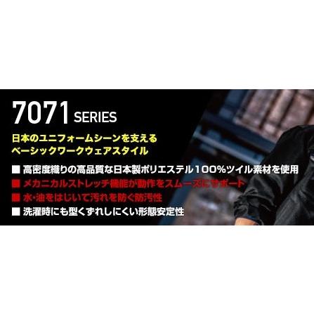 バートル ブルゾン burtle7071 : 資材プラス - 通販 - Yahoo!ショッピング