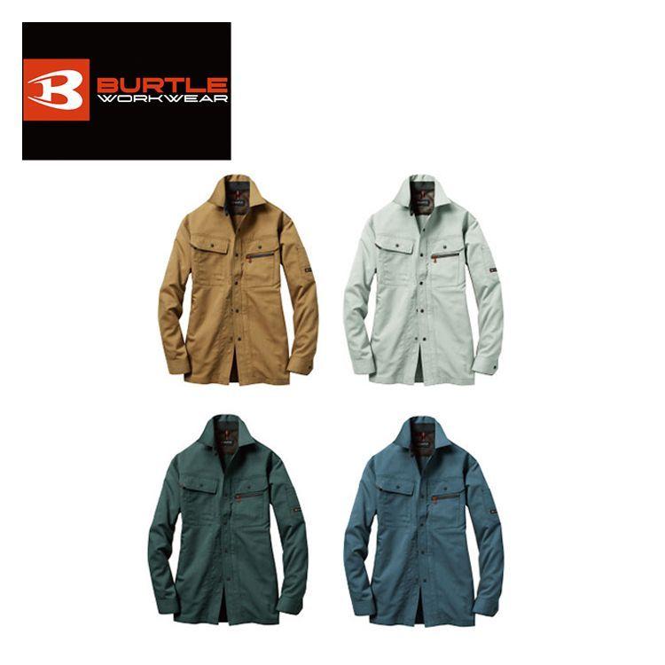 バートル 長袖シャツ burtle8063 : 資材プラス - 通販 - Yahoo!ショッピング