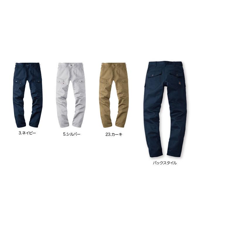 BURTLE バートル カーゴパンツ burtle8102 : 資材プラス - 通販 - Yahoo!ショッピング