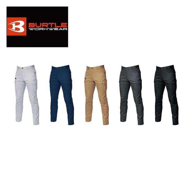 バートル カーゴパンツ burtle9072r :burtle9072r:資材プラス - 通販 - Yahoo!ショッピング