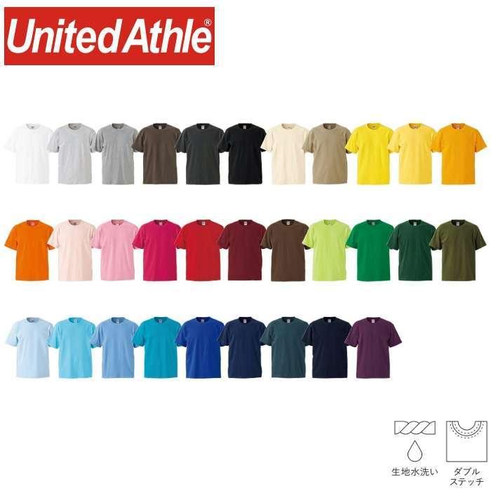 6.2オンス プレミアム Tシャツ ユナイテッドアスレ United Athle 5942-01 :cab5942-01-02:資材プラス - 通販 - Yahoo!ショッピング
