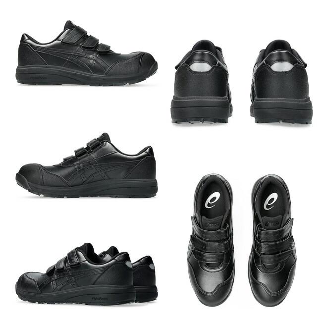 ウィンジョブ アシックス 安全靴 作業靴 CP311 1273A110 | おしゃれ かっこいい カジュアル メンズ 新モデル : 資材プラス - 通販 - Yahoo!ショッピング