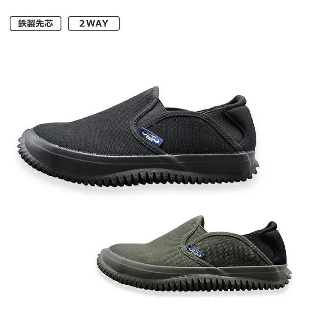 ラスティングブル LBS-806 福山ゴム | デッキシューズ メンズ レディース : frc-lbs806 : 資材プラス - 通販 - Yahoo!ショッピング