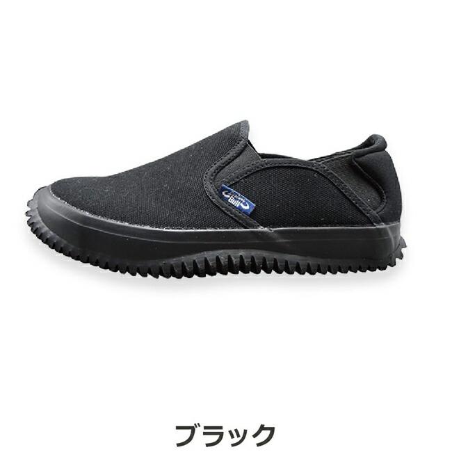 ラスティングブル LBS-806 福山ゴム | デッキシューズ メンズ レディース : 資材プラス - 通販 - Yahoo!ショッピング