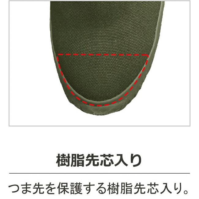 ラスティングブル LBS-806 福山ゴム | デッキシューズ メンズ レディース : 資材プラス - 通販 - Yahoo!ショッピング