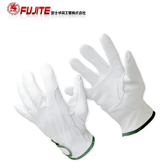 富士手袋 9908 シープクレストレインジャー(内メリヤス)(M・L・LL)10双 : 資材プラス - 通販 - Yahoo!ショッピング