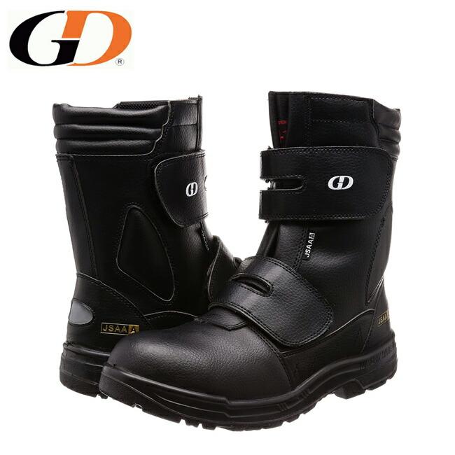 ジーデージャパン 半長靴 先芯部本革 GD-10 :gd-10:資材プラス - 通販 - Yahoo!ショッピング