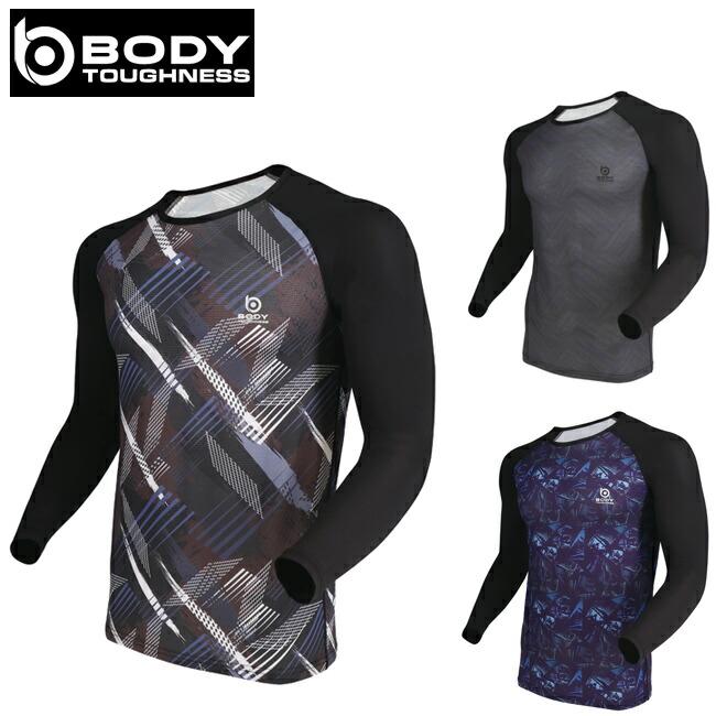 おたふく BTクールメッシュ ロングスリーブ クルーネックシャツ JW-606 : jw606 : 資材プラス - 通販 - Yahoo!ショッピング