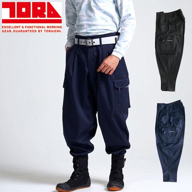 寅壱 高所用K-1パンツ 0549-234 | 作業ズボン カーゴパンツ ストレッチ メンズ 通気性 ワークパンツ おしゃれ 人気 : 資材プラス - 通販 - Yahoo!ショッピング