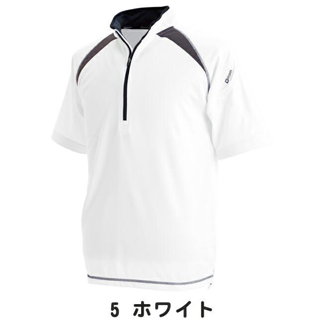 TSDESIGN 藤和 ショートスリーブハーフジップ 3015 : tsdesign3015 : 資材プラス - 通販 - Yahoo!ショッピング