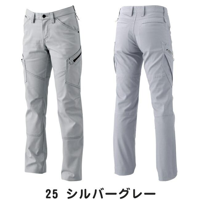 TSDESIGN 藤和 ハイブリッドコットンレディースカーゴパンツ 35141 : 資材プラス - 通販 - Yahoo!ショッピング