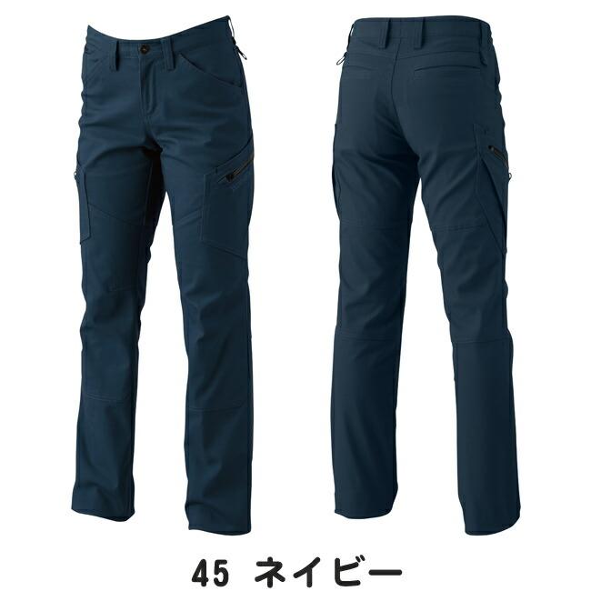 TSDESIGN 藤和 ハイブリッドコットンレディースカーゴパンツ 35141 : 資材プラス - 通販 - Yahoo!ショッピング