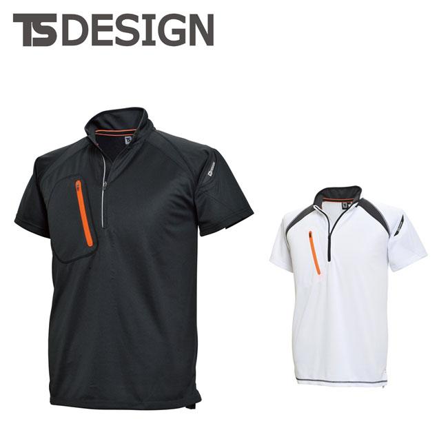 TSDESIGN 藤和 FLASHショートスリーブハーフジップ 5015 : tsdesign5015 : 資材プラス - 通販 - Yahoo!ショッピング