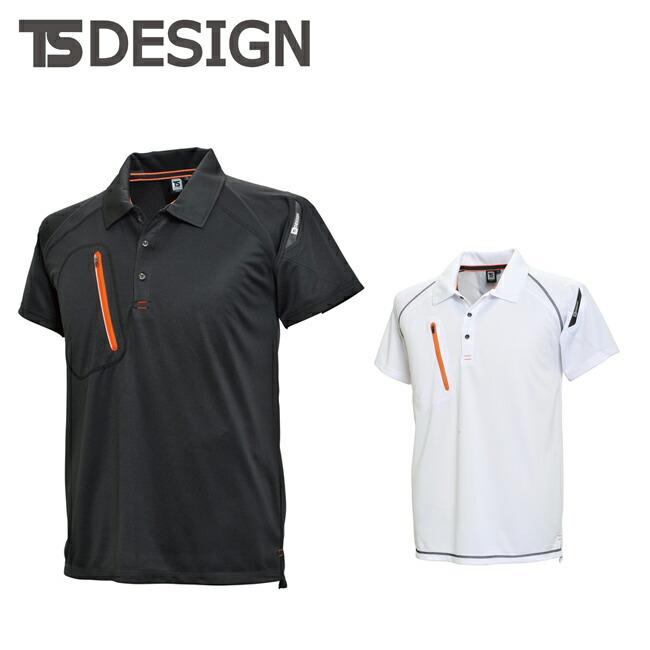 TSDESIGN 藤和 FLASH半袖ポロシャツ 5065 : tsdesign5065 : 資材プラス - 通販 - Yahoo!ショッピング