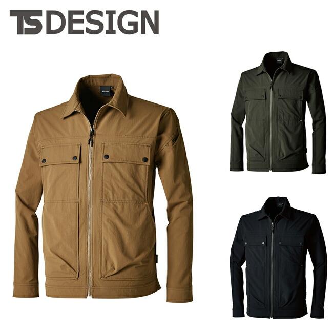 TSDESIGN 藤和 TS4Dコーデュラニッカーズジャケット 55316 : tsdesign55316 : 資材プラス - 通販 - Yahoo!ショッピング