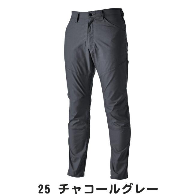 TSDESIGN 藤和 ストレッチRIPSTOPメンズパンツ 6312 : 資材プラス - 通販 - Yahoo!ショッピング