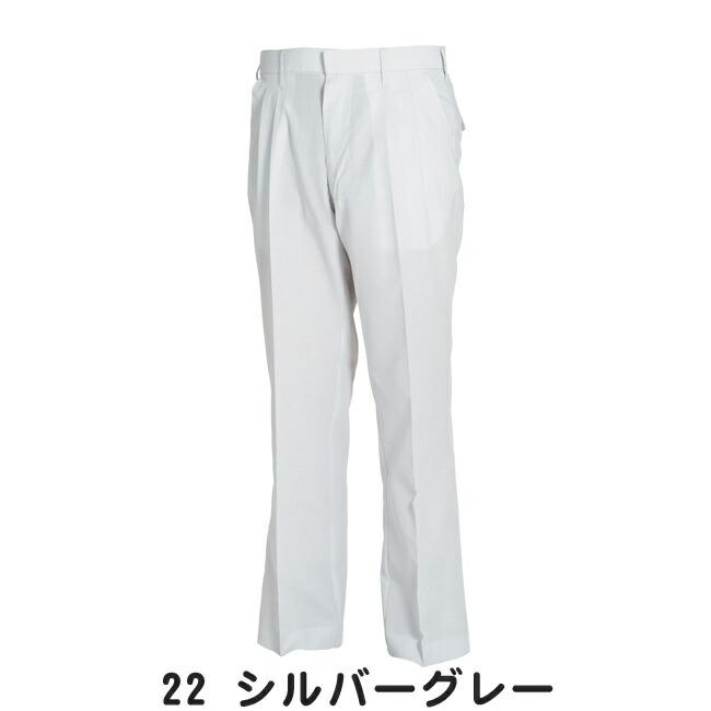 TSDESIGN 藤和 スラックス 7101 :tsdesign7101:資材プラス - 通販 - Yahoo!ショッピング