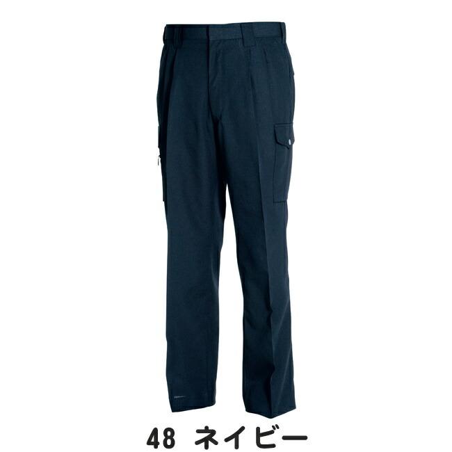 TSDESIGN 藤和 カーゴパンツ 7103 :tsdesign7103:資材プラス - 通販 - Yahoo!ショッピング