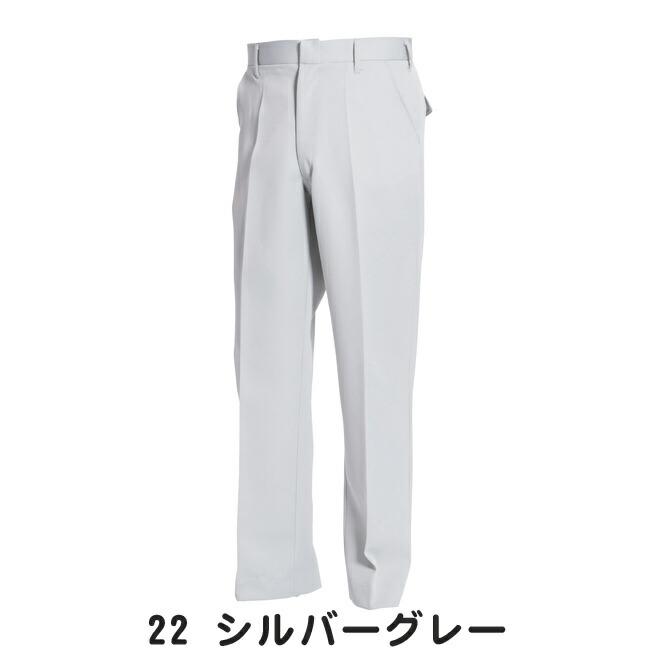 TSDESIGN 藤和 ノータックスラックス 7211 : tsdesign7211 : 資材プラス - 通販 - Yahoo!ショッピング