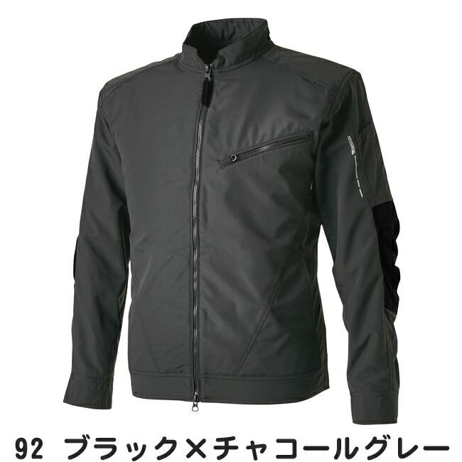 TSDESIGN 藤和 ストレッチタフライダーワークジャケット 84646 :tsdesign84646:資材プラス - 通販 - Yahoo!ショッピング