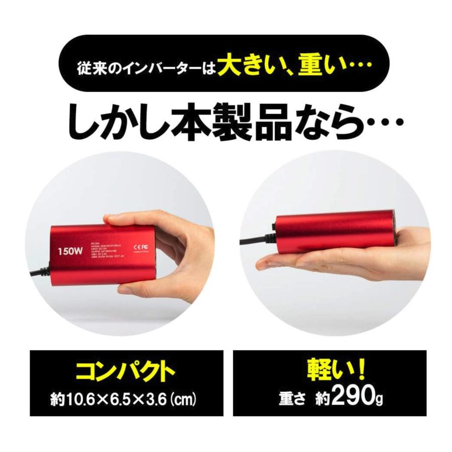 急速充電・携帯・スマホ・充電器・12V車専用・シガー・AC100Vコンセント対応・ノートパソコン・USB2.4&3.0A対応・DC→ACインバーター/シガーインバーター :ifudo0001 ...