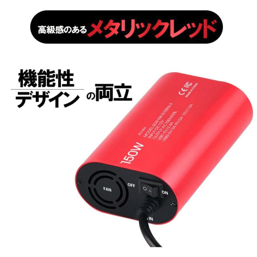 急速充電・携帯・スマホ・充電器・12V車専用・シガー・AC100Vコンセント対応・ノートパソコン・USB2.4&3.0A対応・DC→ACインバーター/シガーインバーター : Tetsutaka ...