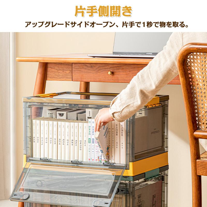 収納ボックス 大容量透明収納ボックス 折りたたみ式収納ボックス 収納ボックス 大容量透明収納ボックス 折りたたみ式収納ボックス