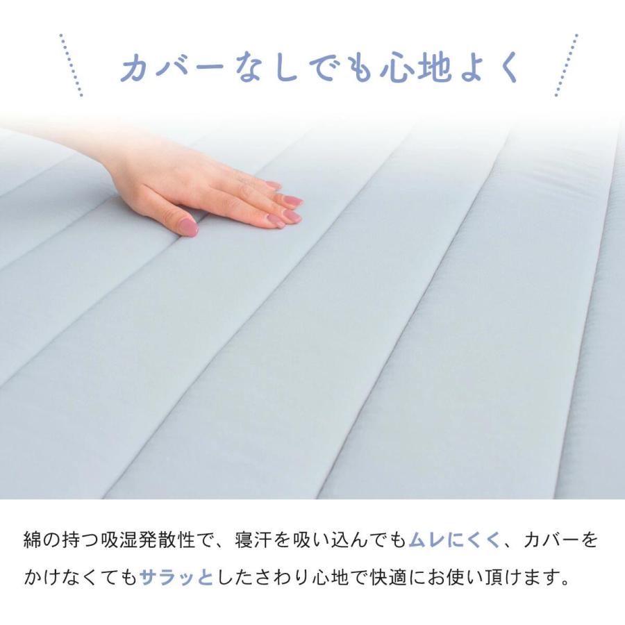 ベッドパッド シングル テイジン 寝心地が変わる もちもちTEIJINグループ運営店舗直販 : テイジングループ直営 生活雑貨店 - 通販 ...