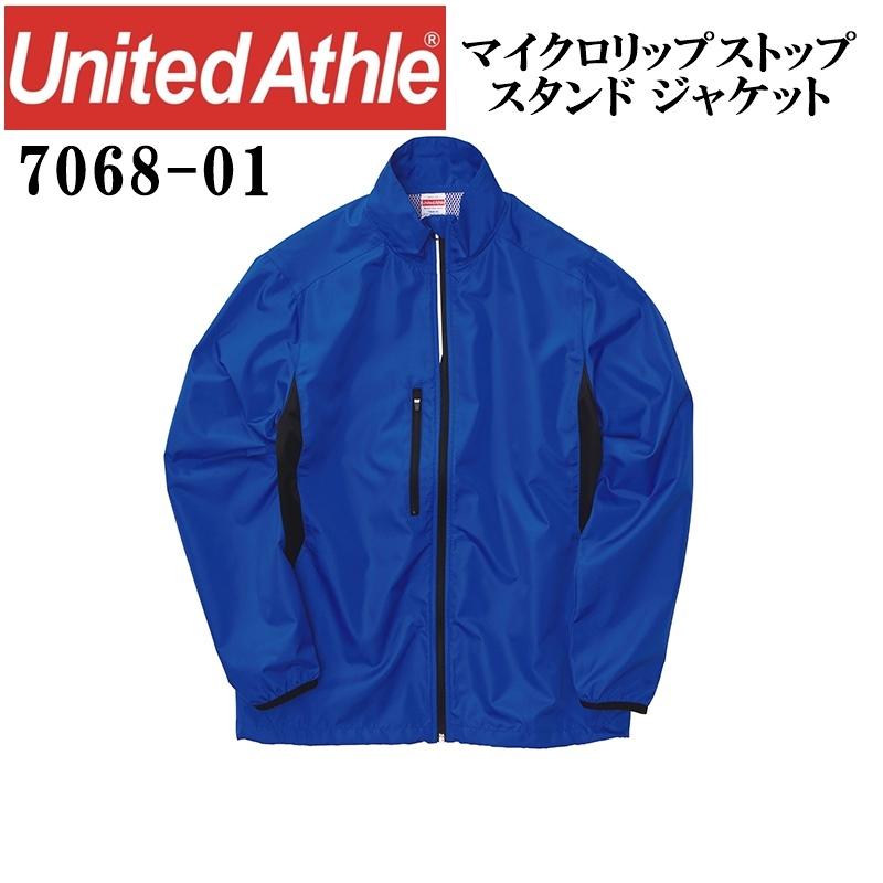 United Athle 7068-01 UNITED ATHLE/ユナイテッドアスレ マイクロリップストップ スタンドジャケット : textile gallery - 通販 - Yahoo ...