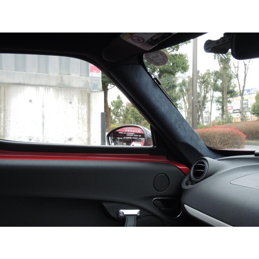 アルファロメオ4C バレルンガ アルカン Aピラー インテリア by TEZZO : T.STYLE 欧州車パーツ ヤフー店 - 通販 ...