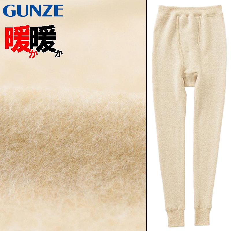 GUNZE（グンゼ） 暖暖 メンズ 肌着 長ズボン下 DDM202A 日本製 冬用