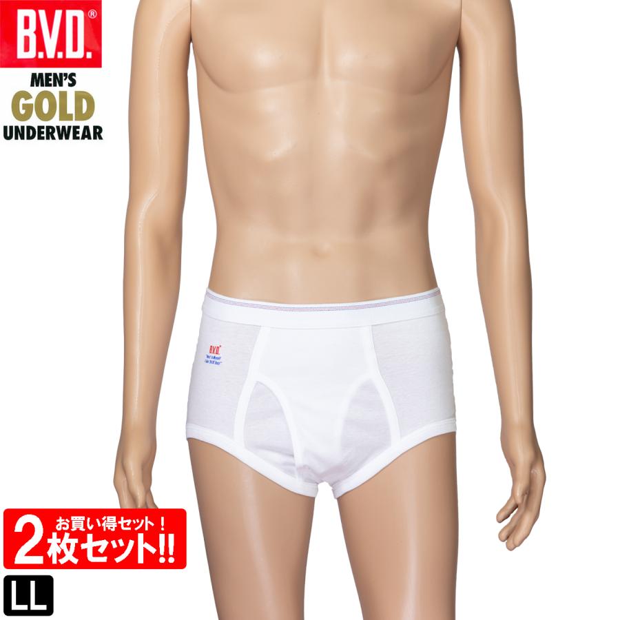 B.V.D BVD GOLD 天ゴムスタンダードブリーフ 2枚セット LL ブリーフ 前開き G012 綿100％ メンズ 肌着 下着 パンツ : ふくや-HappyClothesStore ...