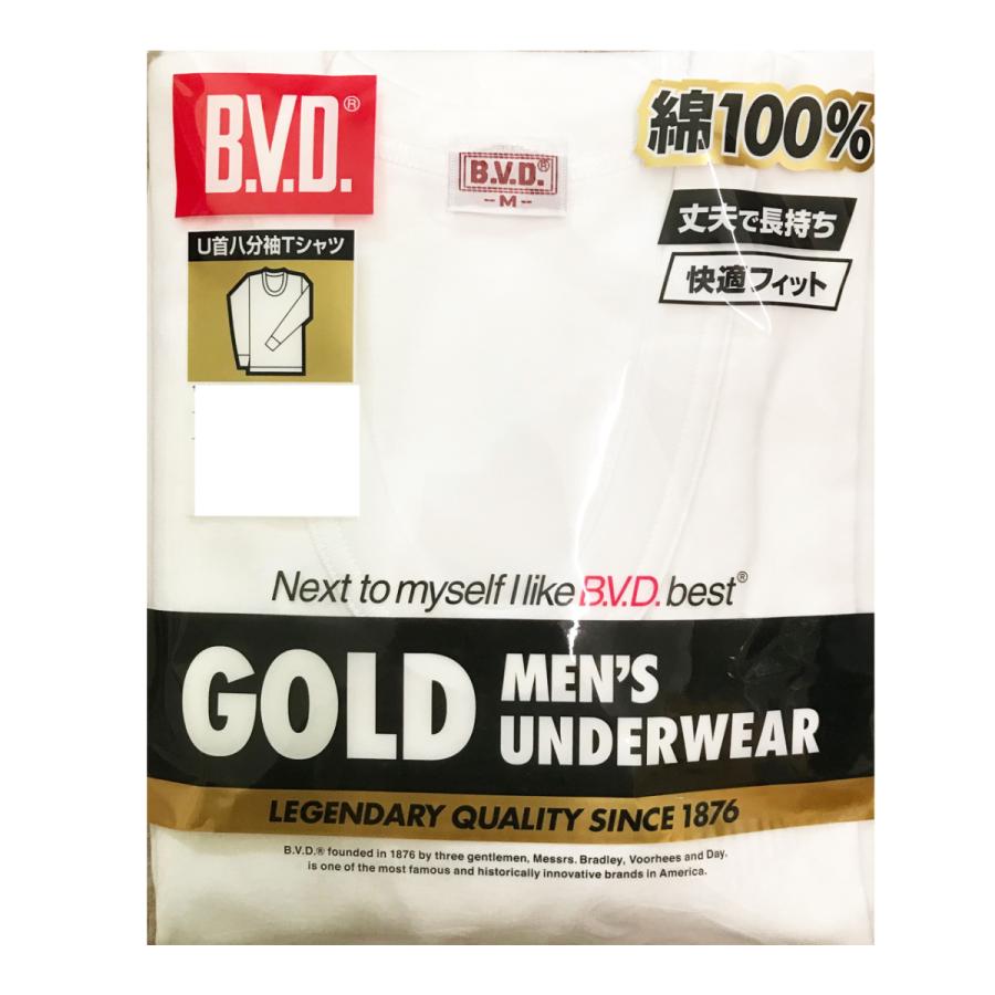 B.V.D BVD GOLD メンズ U首長袖Tシャツ 八分袖 インナーシャツ 肌着 LL 綿100％ 3枚セット : ふくや-HappyClothesStore - 通販 - Yahoo ...