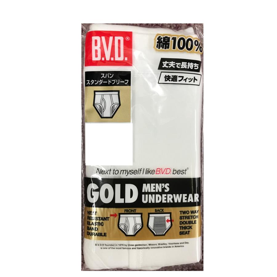 B.V.D BVD GOLD スパンスタンダードブリーフ 2枚セット M L ブリーフ 前開き G022 綿100％ メンズ 肌着 下着 パンツ : ふくや-HappyClothesStore ...