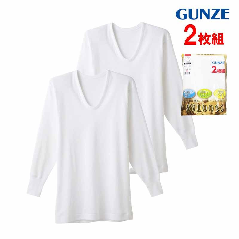 GUNZE グンゼ 長袖U首 メンズ 肌着 2枚組 下着 男性 紳士 インナー 綿100％ HD61102 M-LL : ふくや-HappyClothesStore - 通販 - Yahoo ...