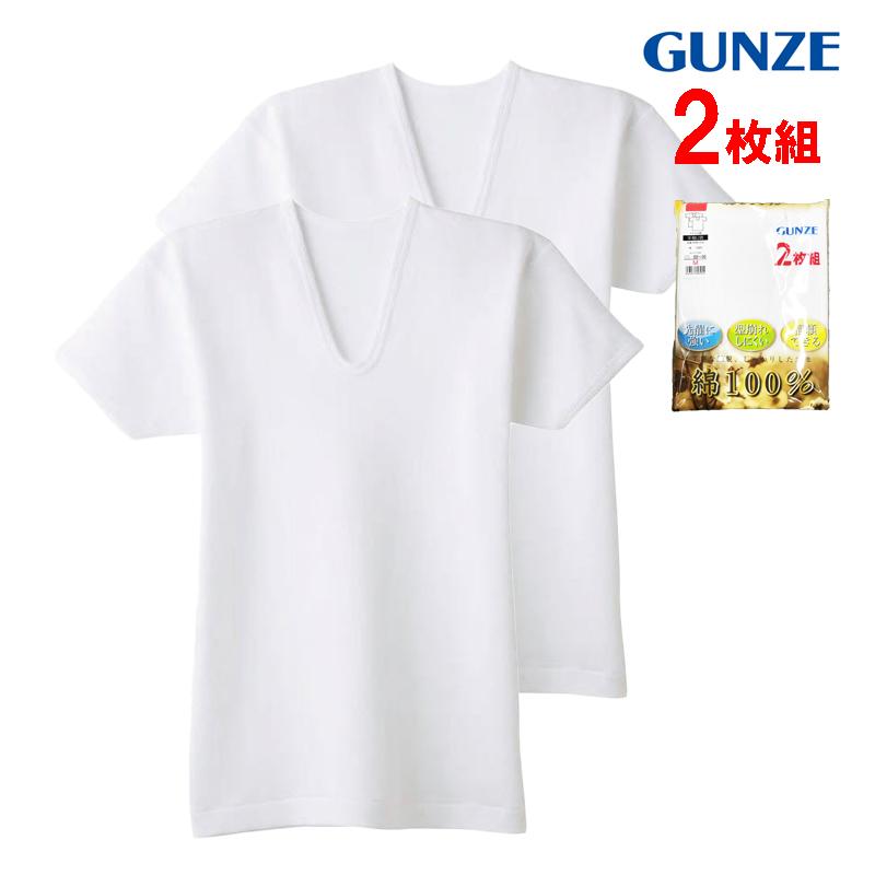 GUNZE グンゼ 半袖U首 メンズ 肌着 2枚組 下着 男性 紳士 インナー 綿100％ HD61152 M-LL : ふくや-HappyClothesStore - 通販 - Yahoo ...