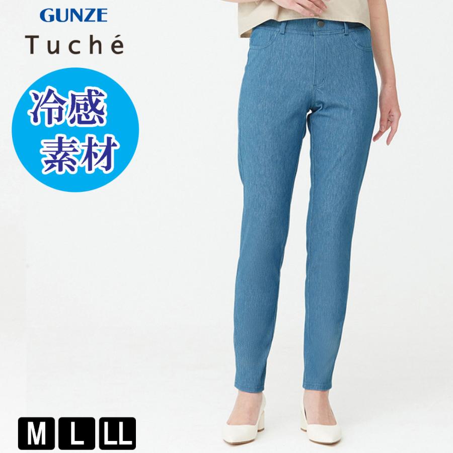 Tuche GUNZE グンゼ レギンスパンツ レディース 春夏 デニムライク スキニー 楽 ボトムス TZR514 M L LL : ふくや-HappyClothesStore - 通販 ...