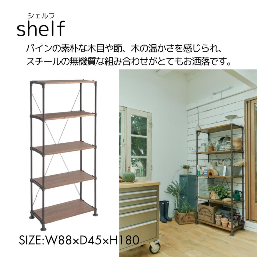 東谷 シェルフ 棚 W88×D45×H180（WPS-343）新品 : トレファクストア - 通販 - Yahoo!ショッピング