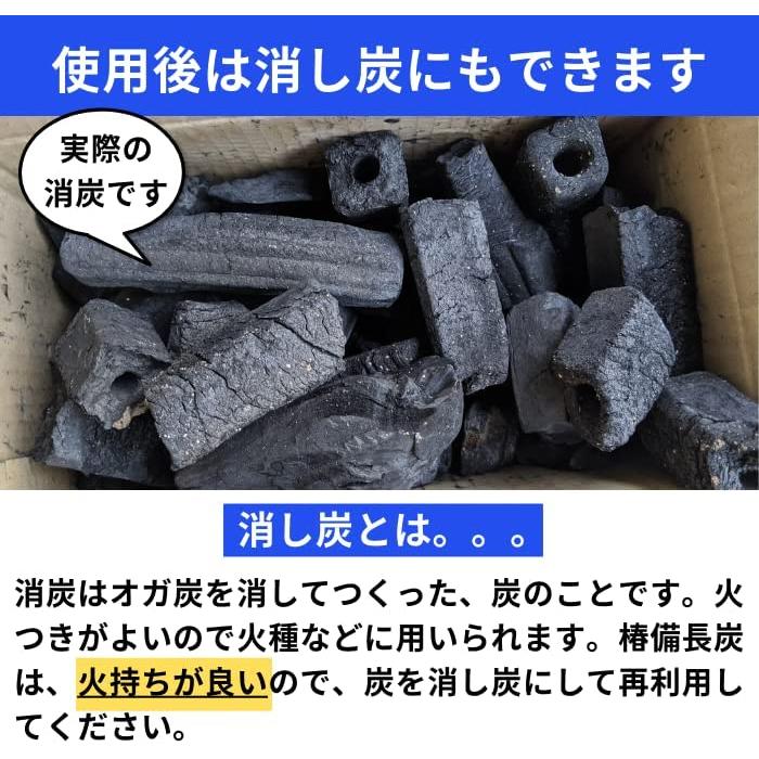TFS 椿備長炭 インドネシア産 オガ炭 (オガタン) 10kg 1箱- BBQ用備長炭 キャンプ炭 七輪用炭 業務用 バーベキュー用 煙少ない : トータルフーズシステム - 通販 ...