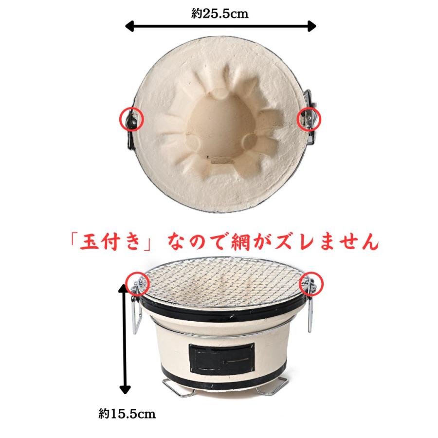【TFS】炭人 七輪 バーベキューコンロ 丸型 珪藻土 BBQ アウトドア 炭火焼き (黒＋鋳物火皿平12cm) : トータルフーズシステム - 通販 - Yahoo!ショッピング