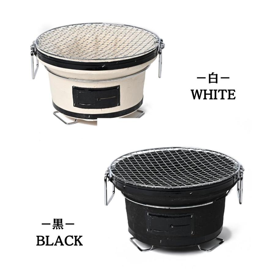 【TFS】炭人 七輪 バーベキューコンロ 丸型 珪藻土 BBQ アウトドア 炭火焼き (白＋使い捨て丸網26cm3枚) : トータルフーズシステム - 通販 - Yahoo!ショッピング