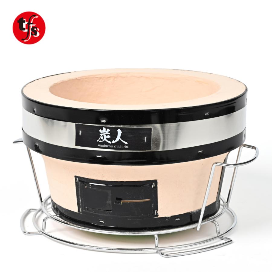 【TFS】 炭人七輪 業務用 卓上七輪 七輪焼肉 BBQ キャンプ 台あり・台なし TY-35 台あり(本体のみ) : トータルフーズシステム - 通販 - Yahoo!ショッピング