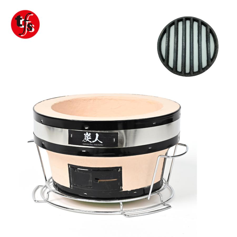 【TFS】 炭人七輪 業務用 卓上七輪 七輪焼肉 BBQ キャンプ 台あり・台なし TY-35 台あり＋鋳物火皿15cm : トータルフーズシステム - 通販 - Yahoo!ショッピング