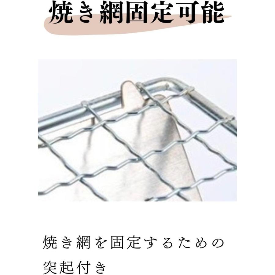 【TFS】バーベキュー炭コンロ コンパクト 焼き台 BBQ 折りたたみ (本体のみ) : pd-o0f8-aek5 : トータルフーズシステム - 通販 - Yahoo!ショッピング